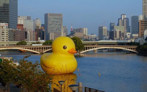 Canards géants Rubber Duck